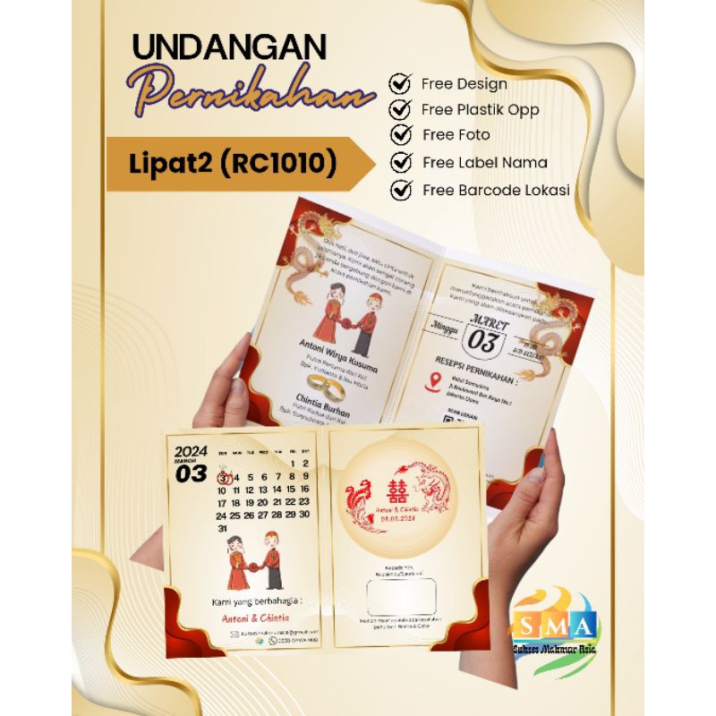 Jual Undangan pernikahan Chinese shuang xi cina wedding invitation ...