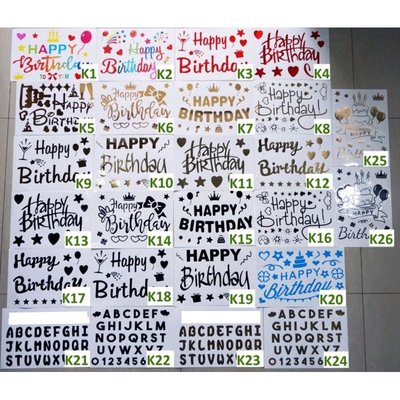 Jual STICKER BALON PVC HAPPY BIRTHDAY ECER UNTUK BALON 10 INCH, 18 INCH ...