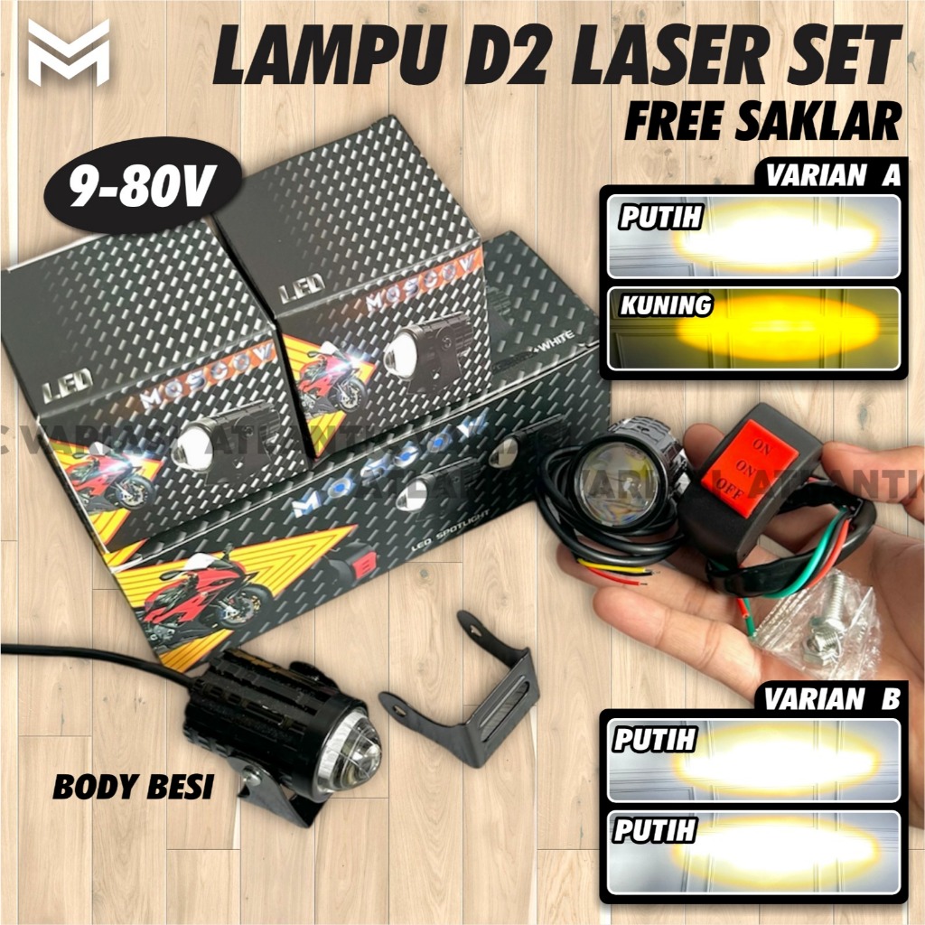 Jual LAMPU SOROT LASER D1 2 MINI SUPERBRIGHT LAMPU TEMBAK RED MINI SET ...
