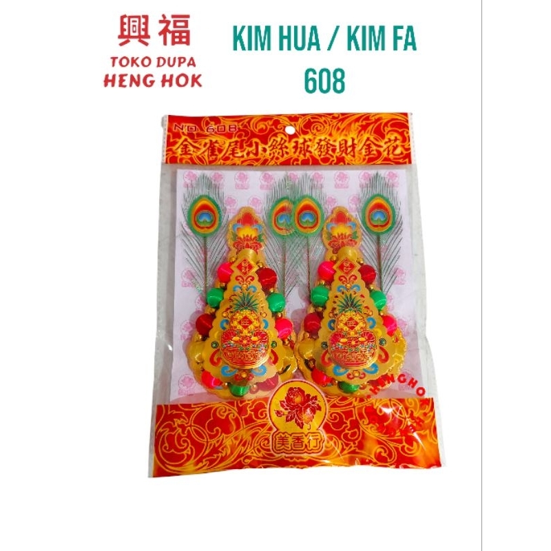 Jual KIM HUA KIM FA / KIMHUA 608 BT HIASAN ALTAR SEMBAHYANG THI KONG ...