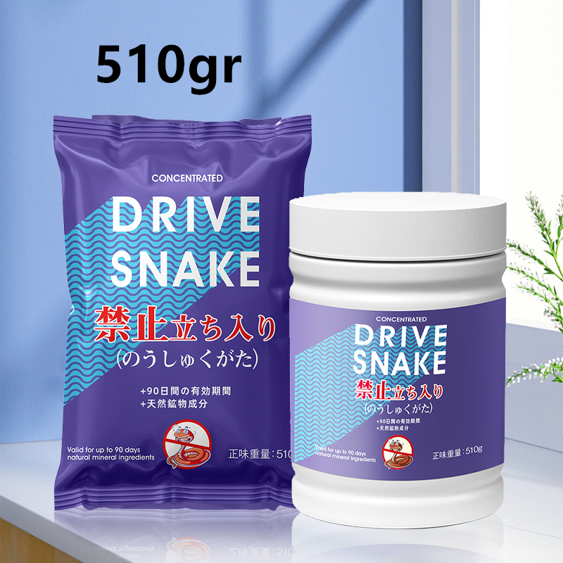 Jual 510gr Obat Penangkal Ular Untuk Rumah Snake Repellent Obat ...