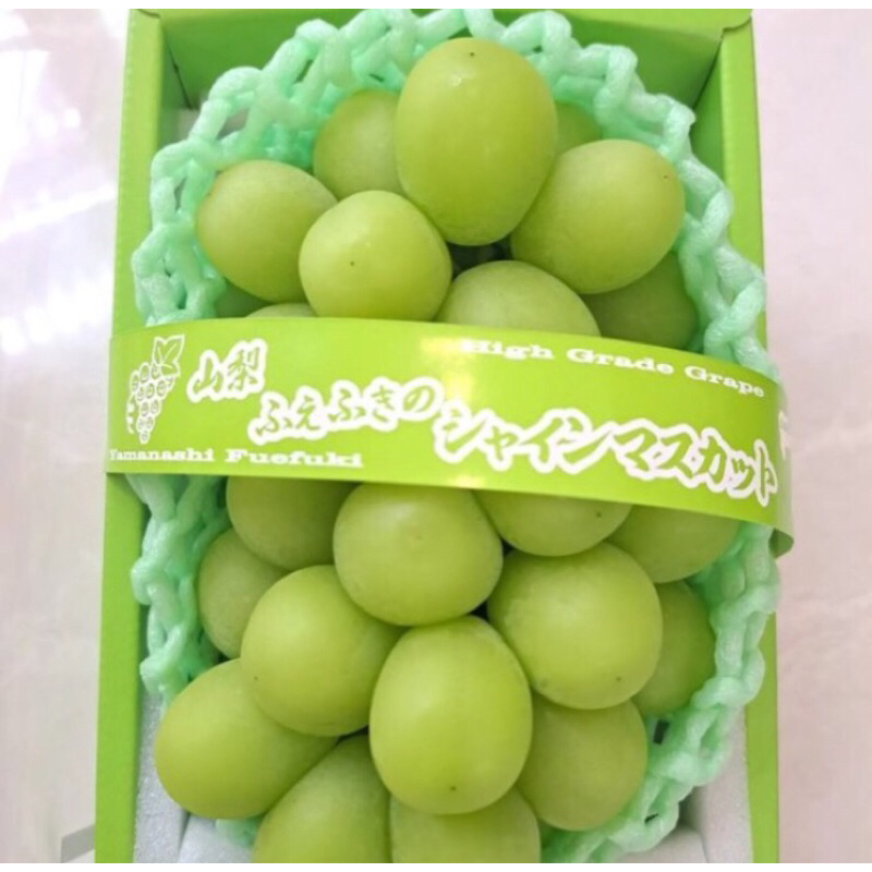 Jual Anggur Hijau Shine Muscat Nagano Japanese (Per Bunch) Fresh Import ...