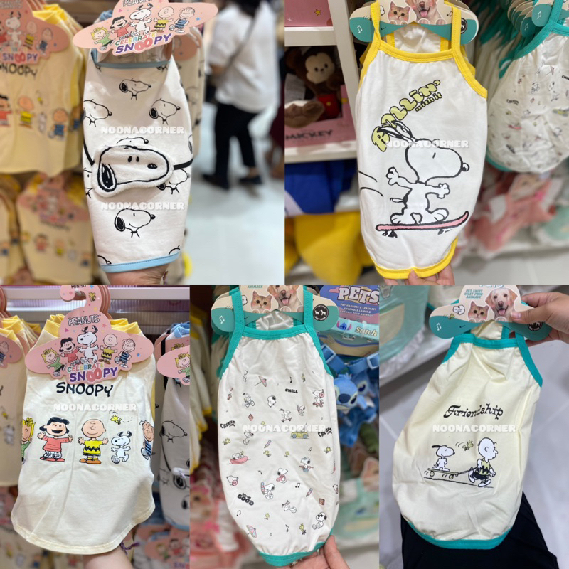 Jual Miniso x Peanuts ‼️ Pet Shirt / Baju Hewan Anjing & Kucing SNOOPY ...