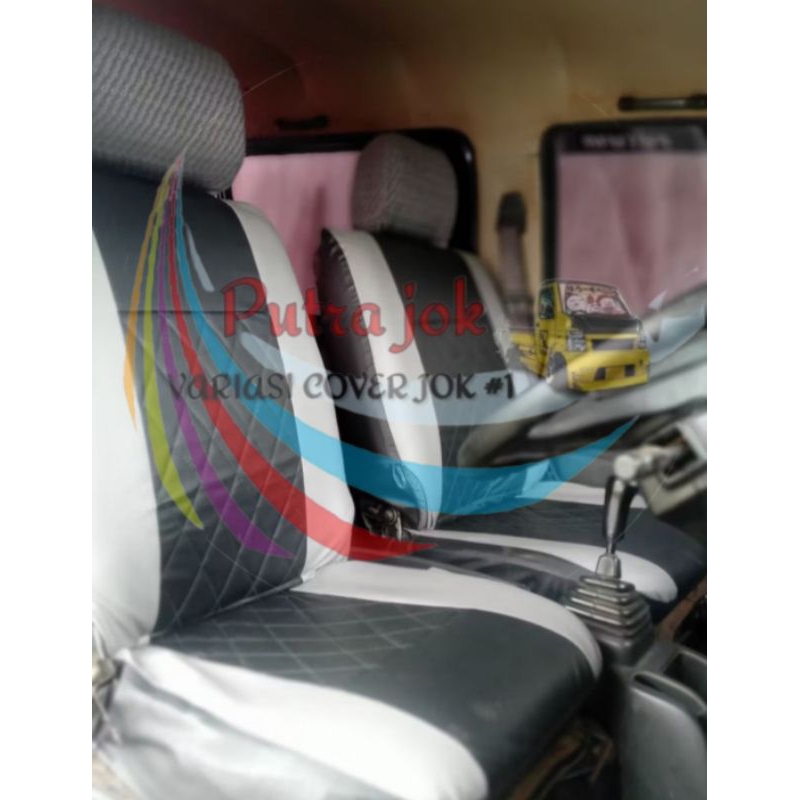 Jual Sarung jok carry mini bus 120/1.5/1.0 motif kotak | Shopee Indonesia