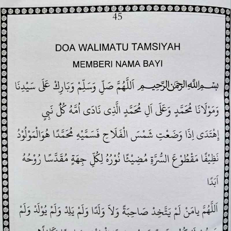 Jual Kumpulan Do'a Walimah Seperti Akad Nikah , Hamil 4 Dan 7 Bulanan , Tasmiyah , Aqiqah ...