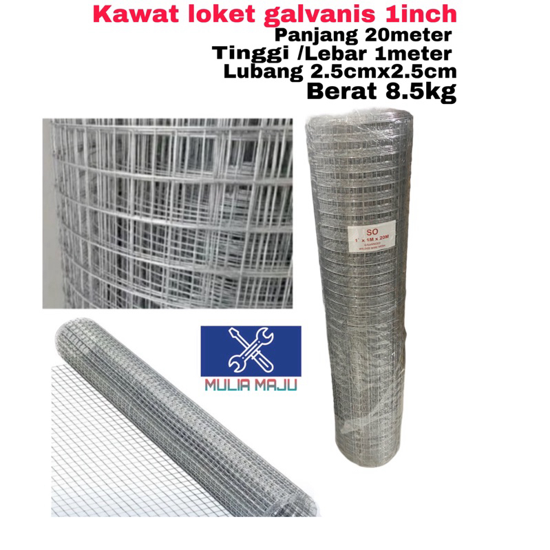Jual KAWAT LOKET GALVANIS 1inchx10meterx20meter/ kawat loker galvanis ...