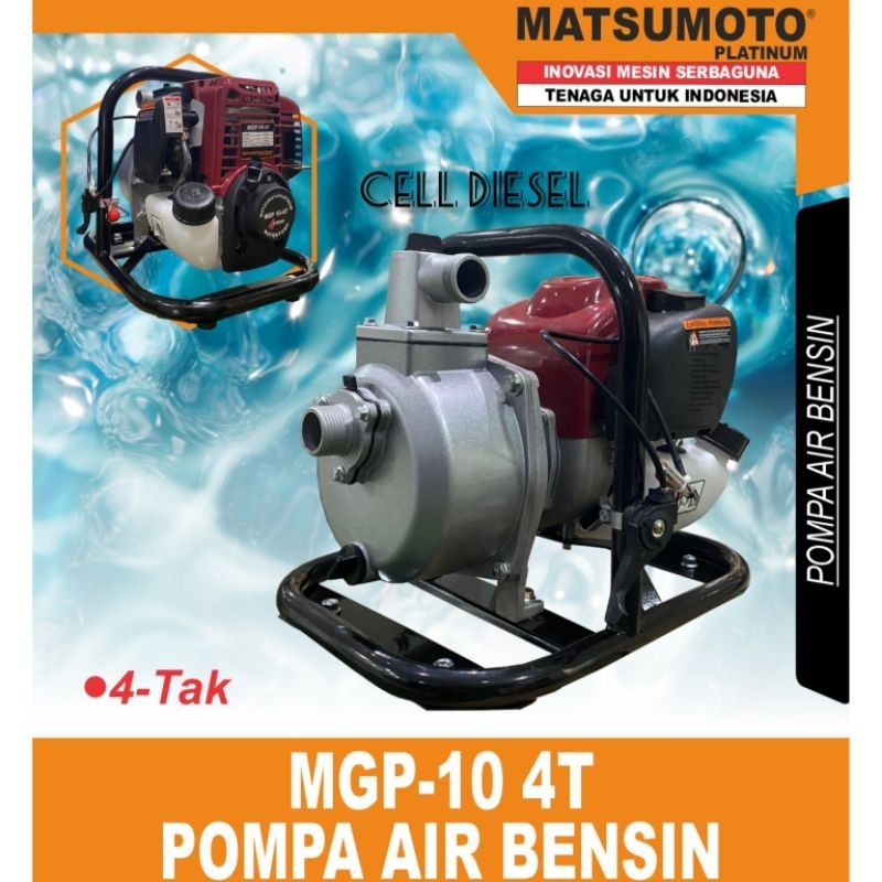 Jual MESIN POMPA AIR BENSIN MATSUMOTO MGP-10 4TAK 1 INCH ALKON | Shopee Indonesia