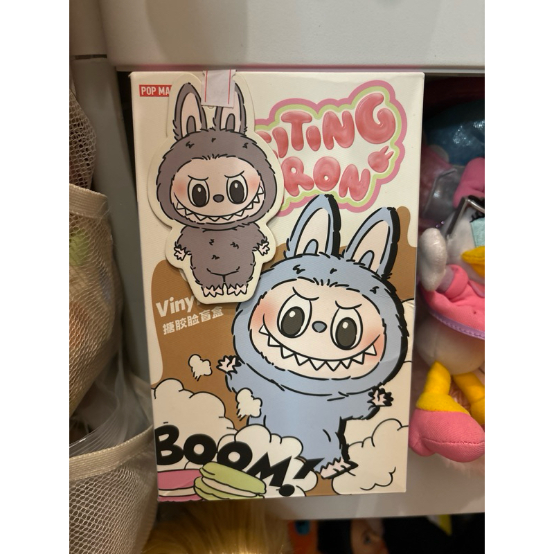 Jual Labubu Macaroon : Sesame Bean 650k (Belum Adm 15%) | Shopee Indonesia