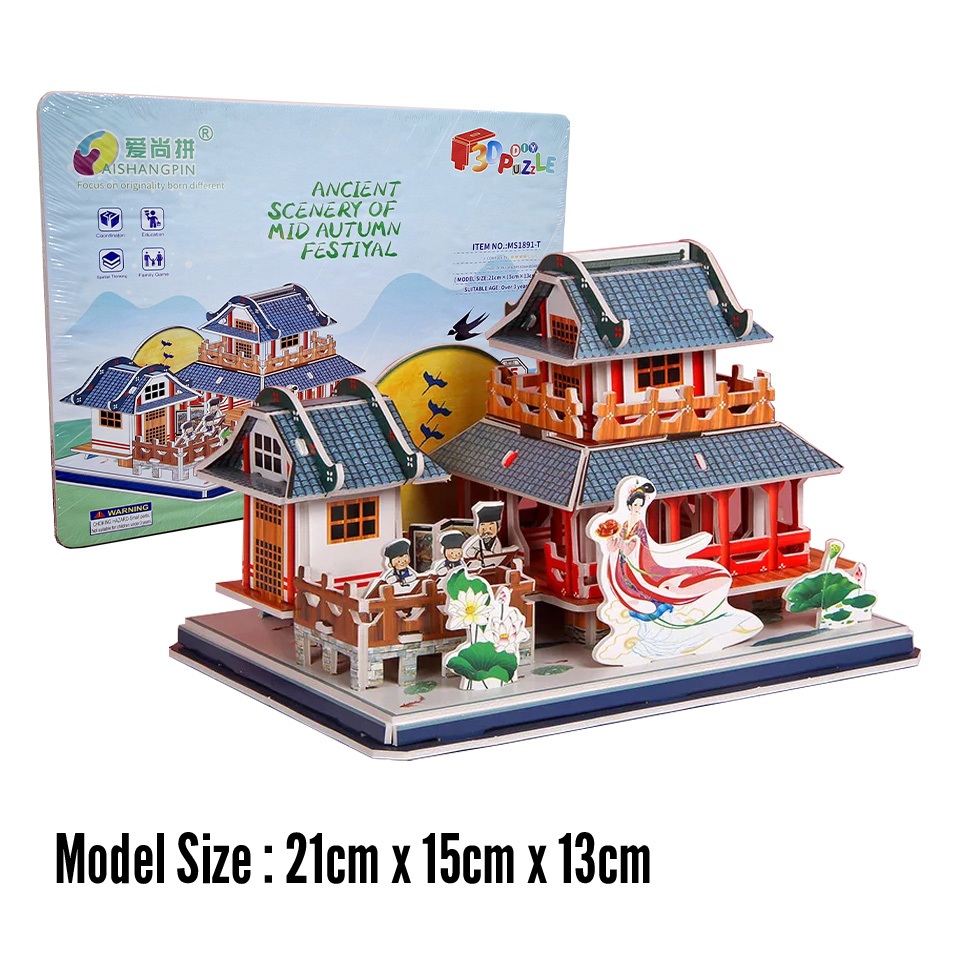 Jual Mainan 3D Puzzle | Mid Autumn | Kado Ultah | Puzzle 3 Dimensi ...