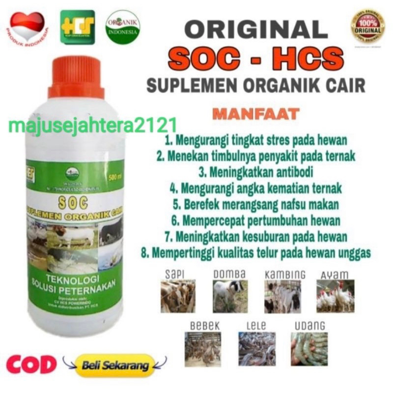 Jual SOC Suplemen Ternak Vitamin ternak Fermentasi Pakan Sapi Kambing ...