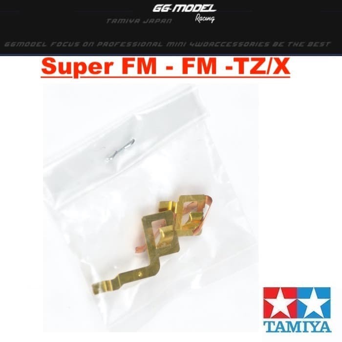 Jual TAMIYA 15046 COPPER TERMINAL (TZ-TZX-SFM CHASSIS) | Shopee Indonesia