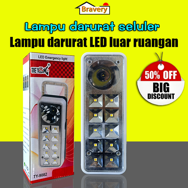 Jual 【COD】Lampu Emergency 18 LED Lampu darurat LED luar ruangan/Lampu ...