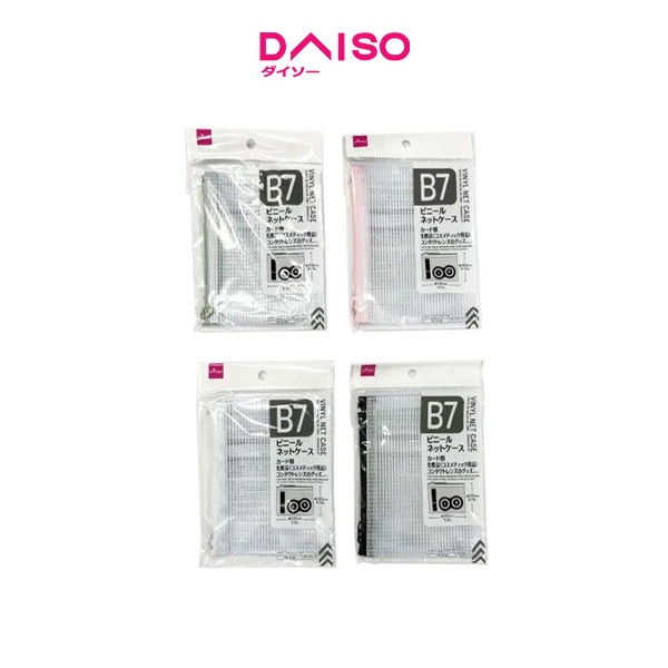 Jual Daiso Vinyl net case (B7) | Shopee Indonesia