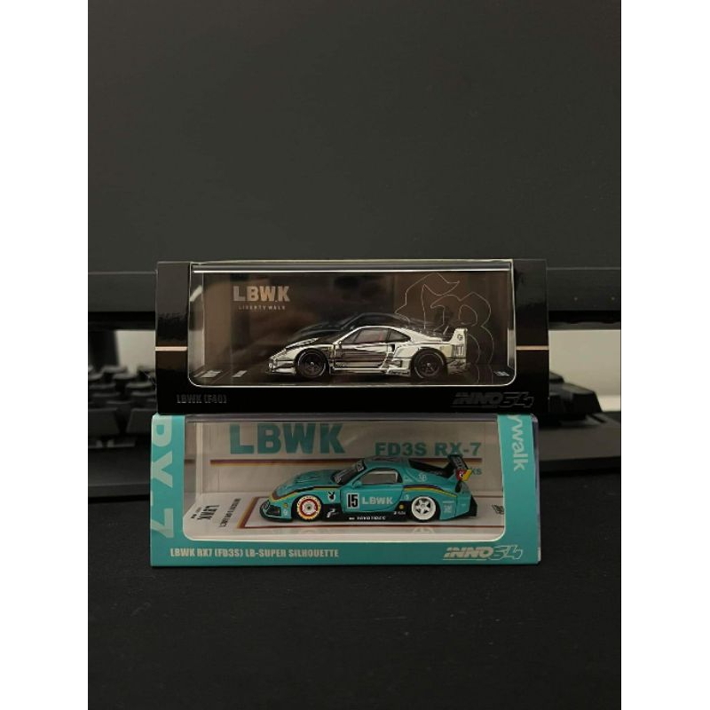 Jual inno set HEC unsealed mulus | Shopee Indonesia