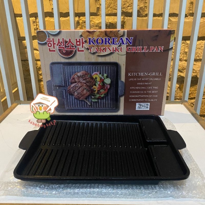 Jual KOREAN YAKINIKU GRILL PAN / ALAT BAKAR DAGING BAHAN TEBAL FREE ...