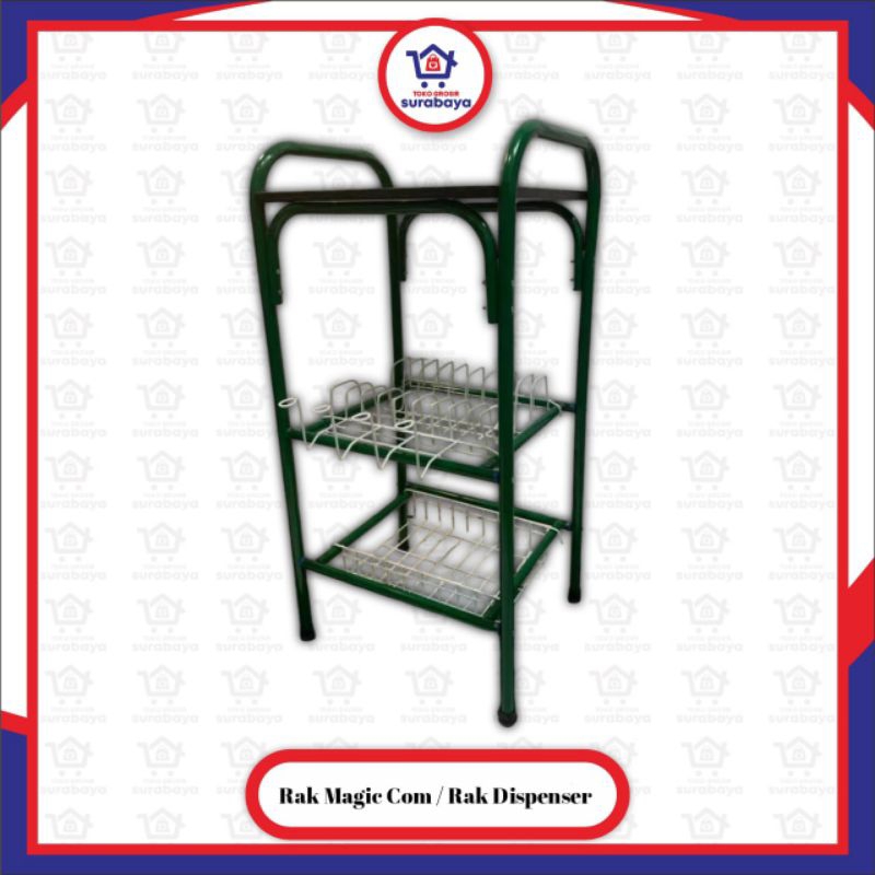 Jual Rak Magic Com / Rak Dispenser / Rak Serbaguna | Shopee Indonesia