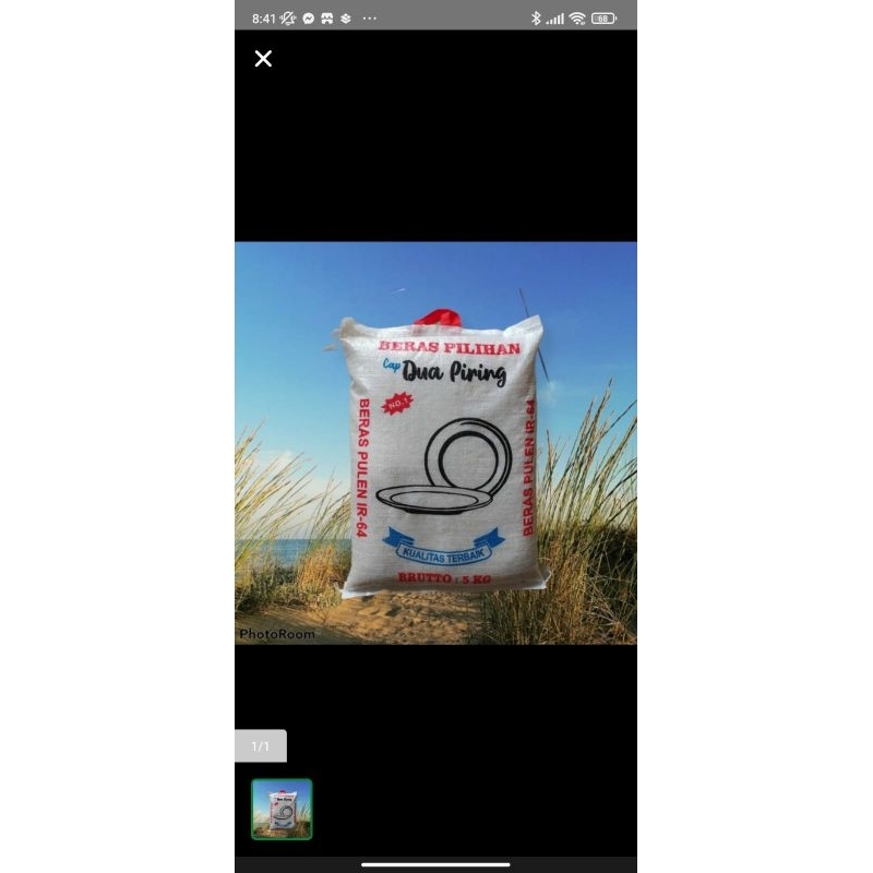 Jual Beras Cap Dua Piring 5kg | Shopee Indonesia