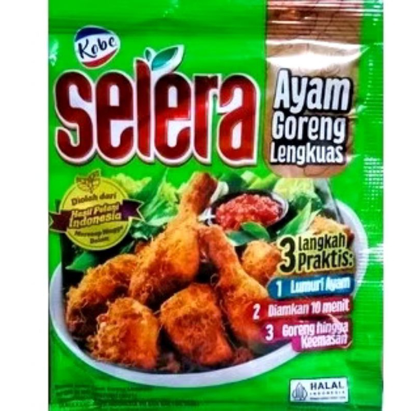 Jual Kobe Selera ayam Goreng Lengkuas 80gr satuan all varian | Shopee ...