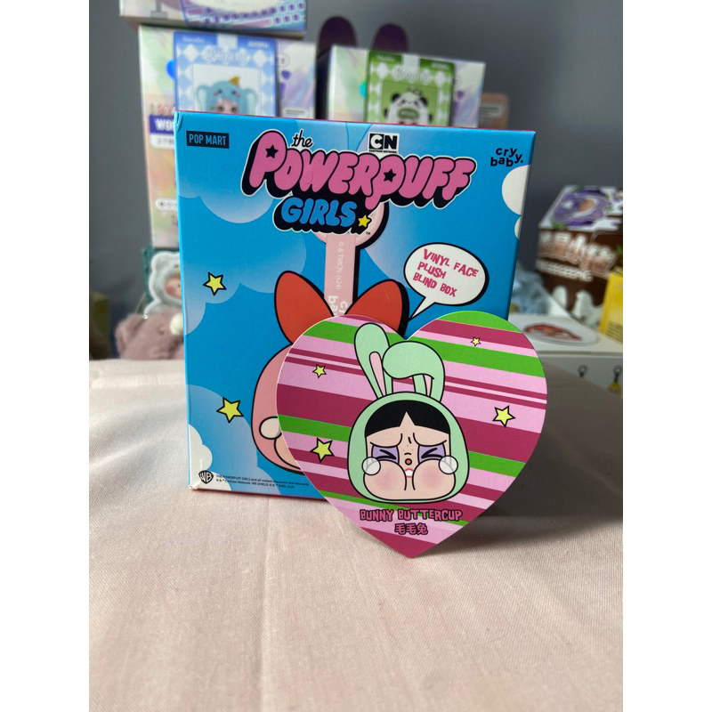 Jual PPG Cry baby Bunny Buttercup Bagcharm Original | Shopee Indonesia
