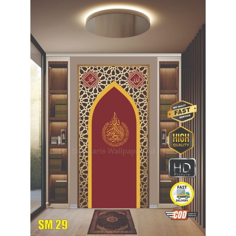 Jual Stiker Mihrab Motif SM29 Wallpaper Musholla Estetik - Stiker Mihrab Custom - Stiker ...