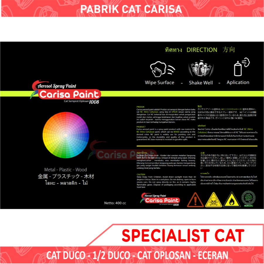 Jual Cat Semprot Mobil Duco Custom Cat Spray Mobil Aerosol Custom ...