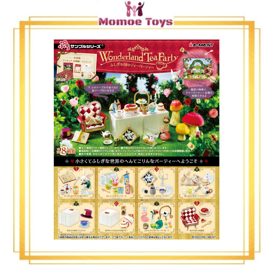 Jual Re-ment Miniature Petit Sample Series Wonderland Tea Party FULLSET ...