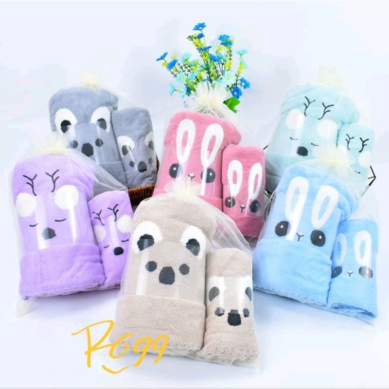Jual Handuk Mandi Bayi Microfiber Handuk Bulu Animal Set import (2 in 1 ...