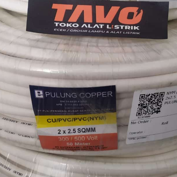 Jual KABEL LISTRIK NYM 2x2,5MM 50 meter - PULUNG COOPER | Shopee Indonesia