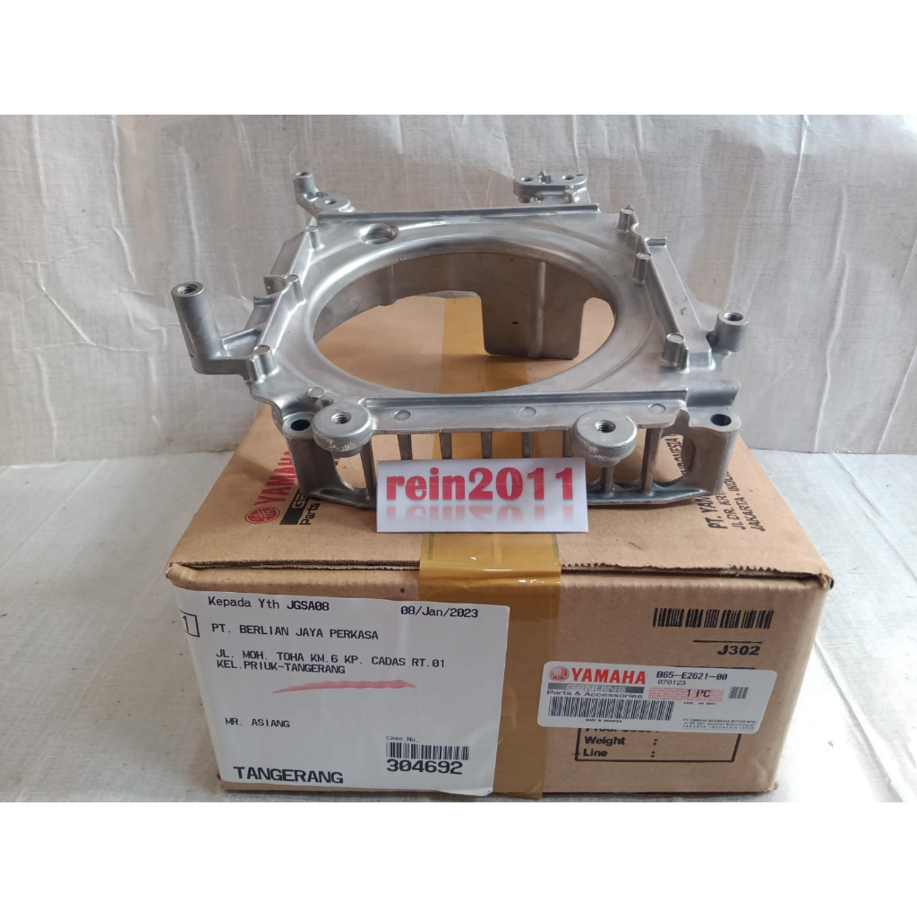 Jual DUDUKAN KIPAS RADIATOR AEROX 155 OLD LEXI 125 ASLI ORI YAMAHA B65 ...