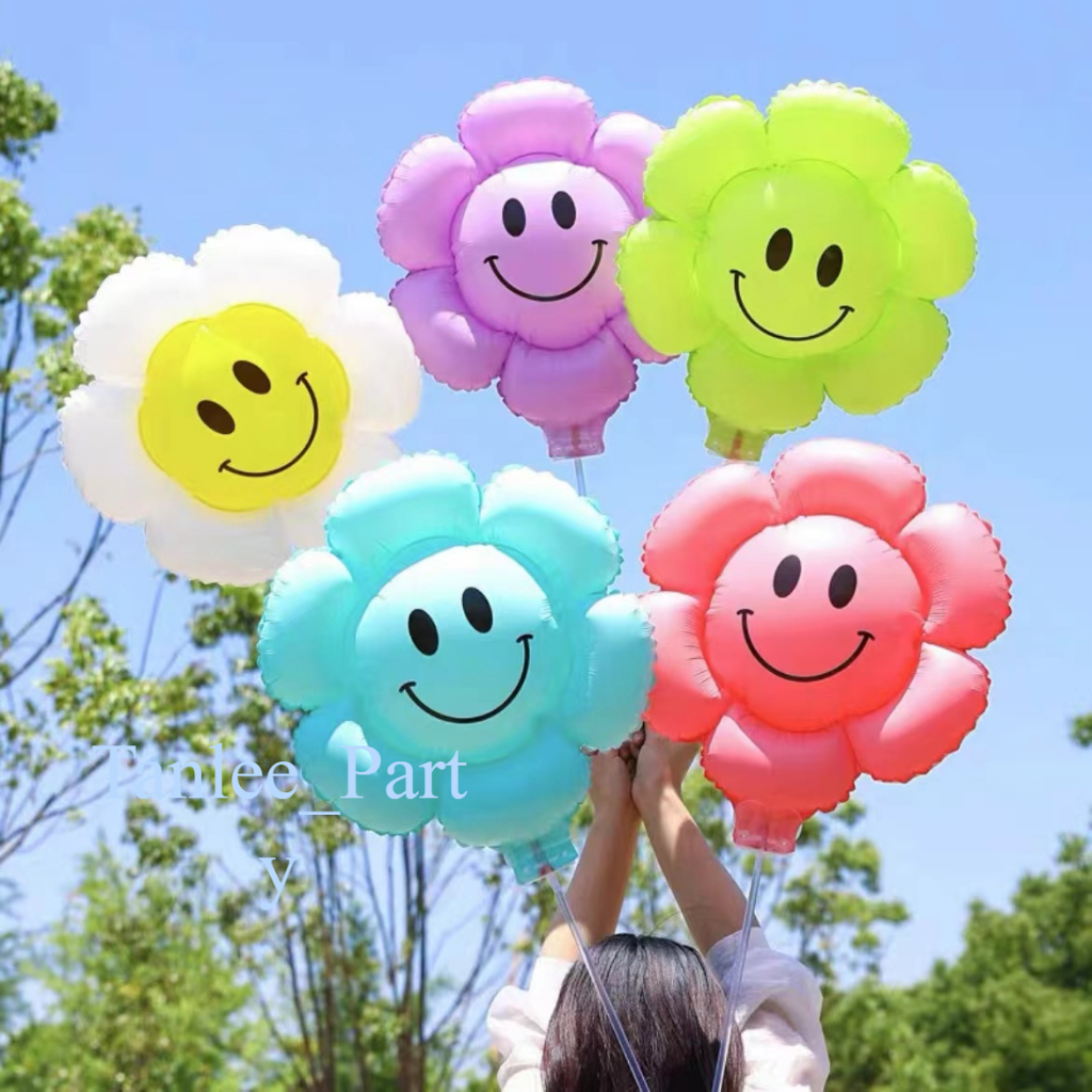 Jual Balon foil bunga smile / balon daisy / bunga matahari / balon ...