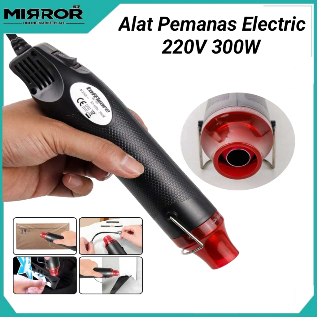 Jual Alat Pemanas Elektrik 220V 300W Alat Untuk Melepas & Memasang ...