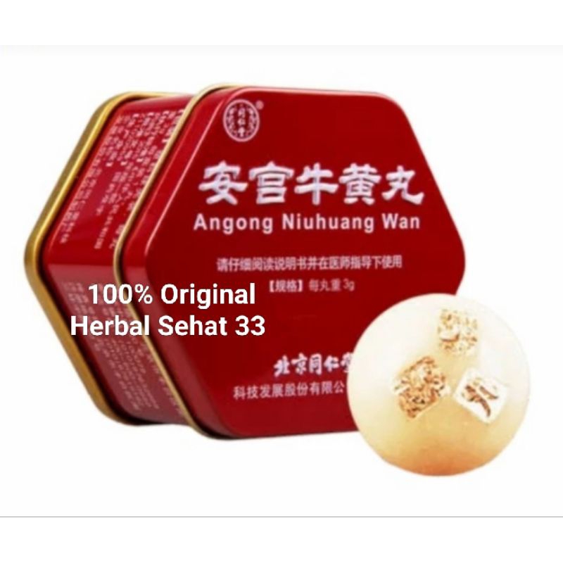 Jual angkong niu Huang wan / Angkung niu Huang wan original 100% ...
