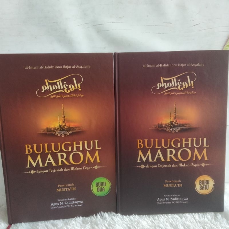 Jual Terjemah Kitab Bulughul Marom Di Lengkapi Makna Pesantren 2 Jilid ...
