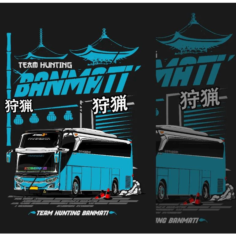 Jual Stiker Bus Mania Bus Artis Ban Mati Laser Sticker | Shopee Indonesia