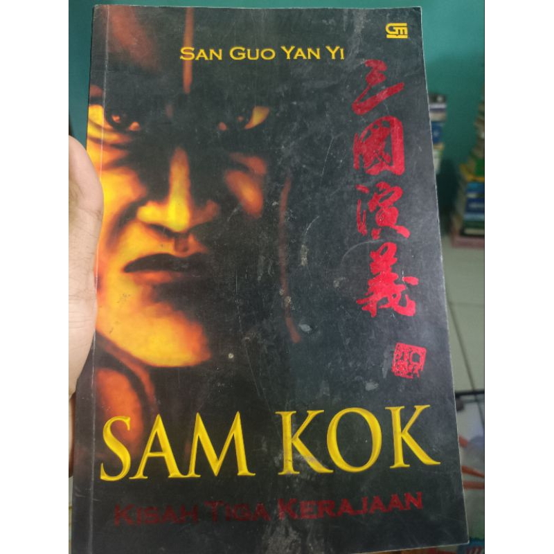 Jual SAM KOK KISAH TIGA KERAJAAN SAN GUO YAN YI ORIGINAL | Shopee Indonesia