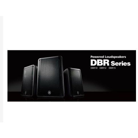 Jual Speaker Aktif Yamaha DBR 15 / DBR15 ( 15 inch ) ORIGINAL ( 1000 ...