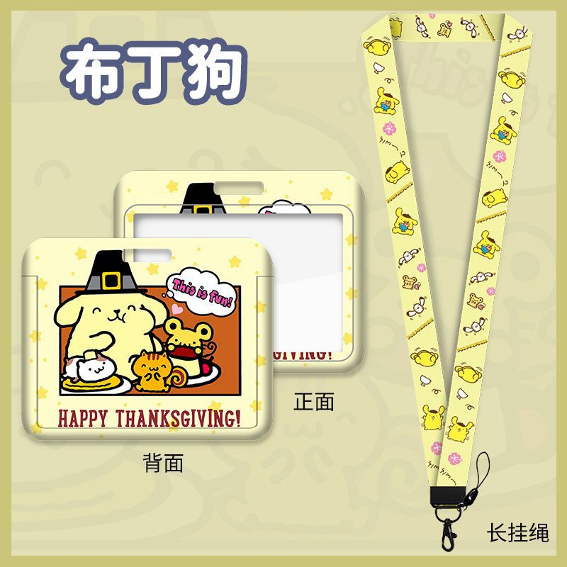 Jual NEW gantungan name tag ID Card Holder / Gantungan Kartu Nama ...