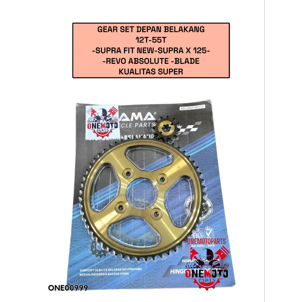 Jual GEAR GIR GIGI SET DEPAN BELAKANG UKURAN BESAR 12T-55T SUPRA FIT ...