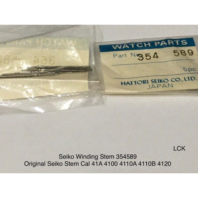 Jual Seiko Winding Stem 354589 ( Original Seiko Stem for Movement Cal 41A 4100 4110 4120 ) / As ...