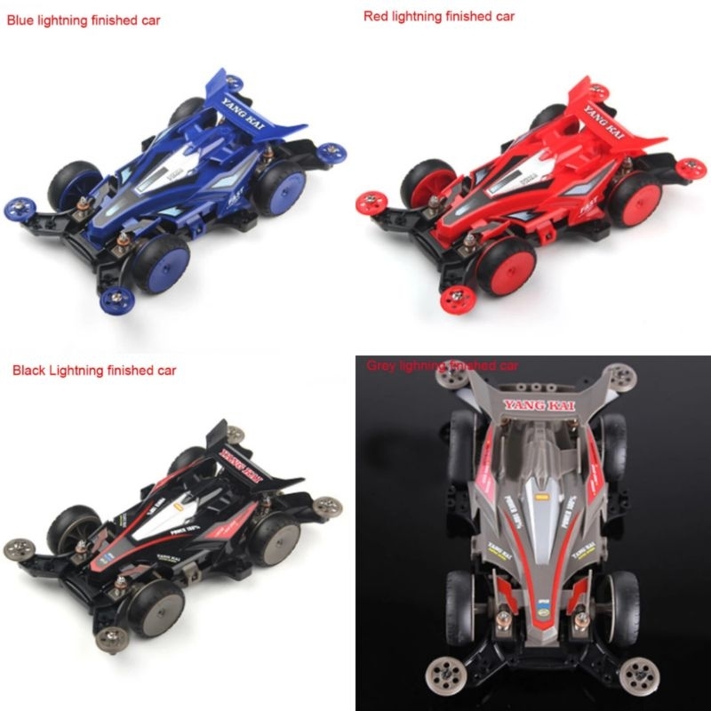 Jual Tamiya Mini 4WD Lightning YIKA YANGKAI | Shopee Indonesia