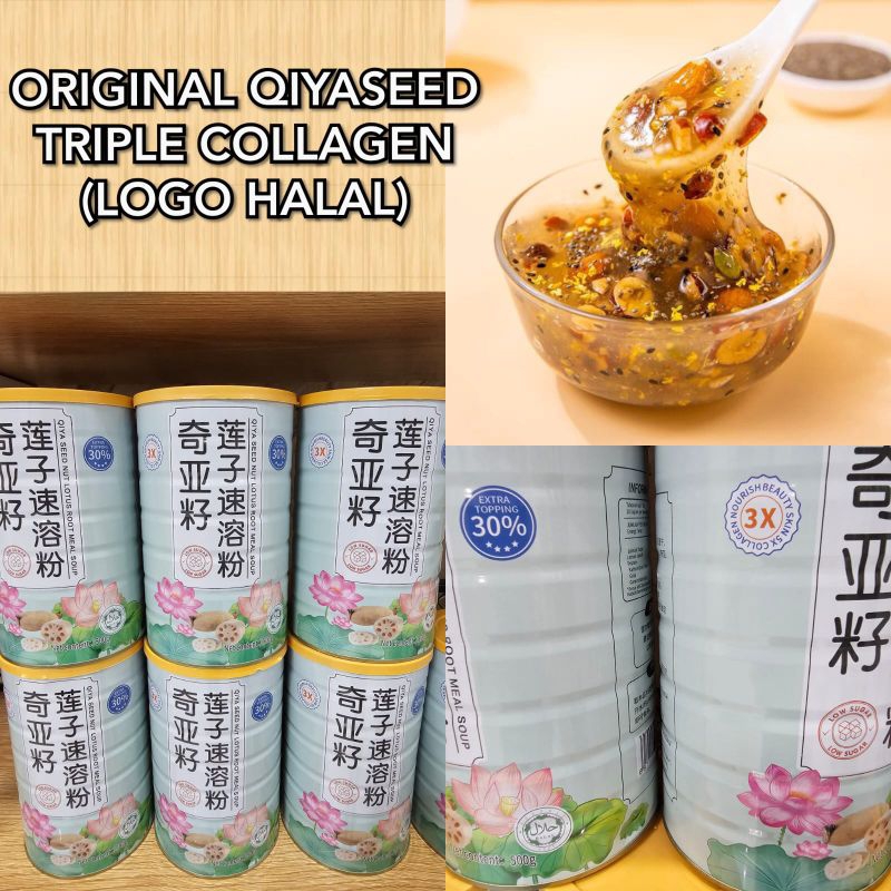 Jual oufen lotus root powder qiya ori 500gr | Shopee Indonesia