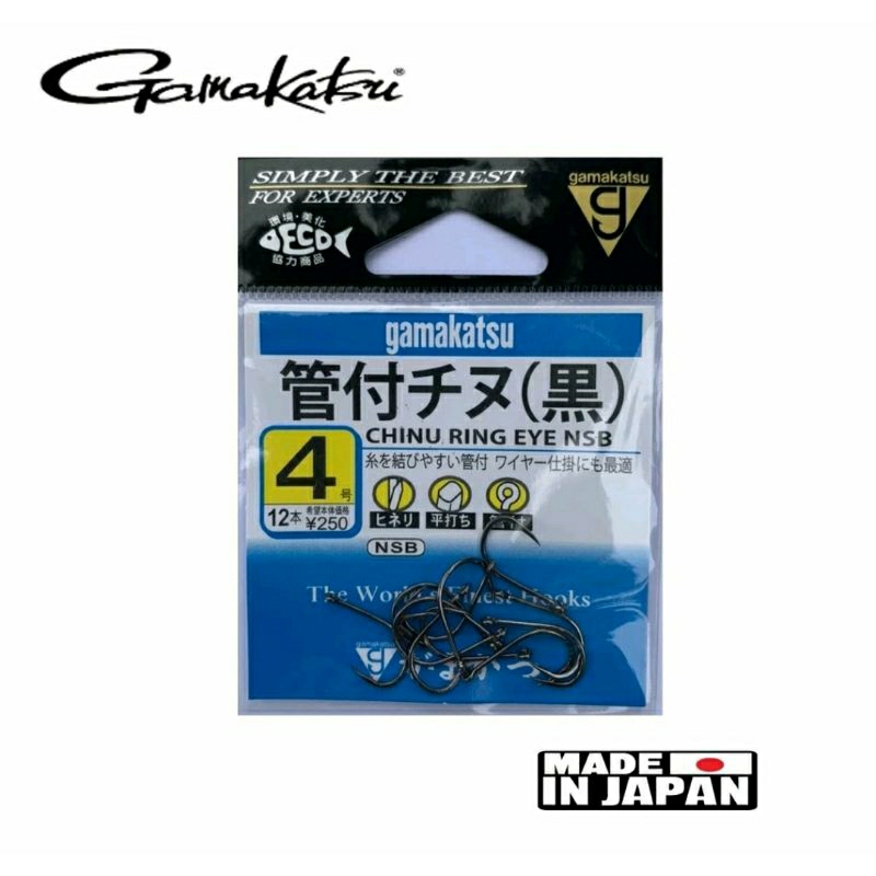 Jual Mata Kail Gamakatsu Chinu Ring Eye - Made in Japan | Shopee Indonesia