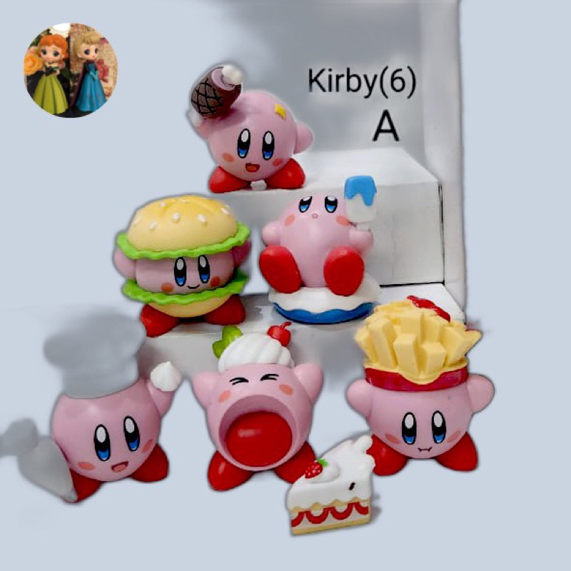 Jual Action Figure Kirby Star Alien Food | Shopee Indonesia