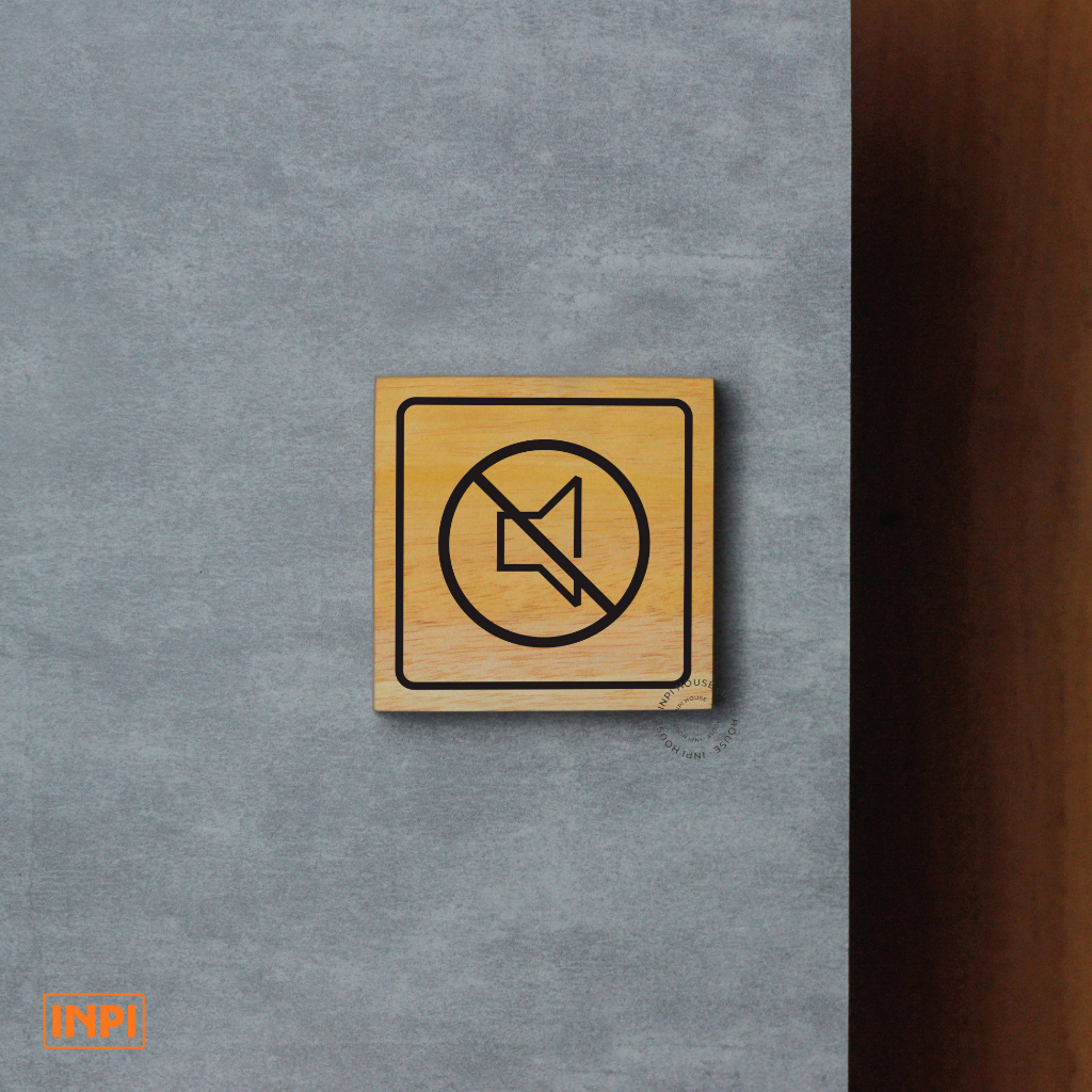 Jual INPI - Papan Tanda Logo Kayu 8 X 8 CM Area Dilarang Berisik ...