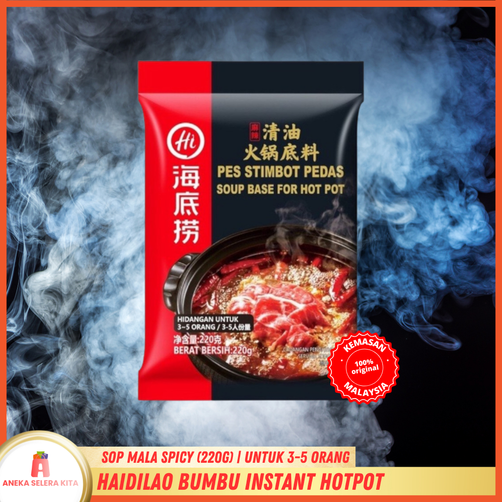 Jual ANEKA Bumbu Haidilao Instant Hotpot | Shopee Indonesia
