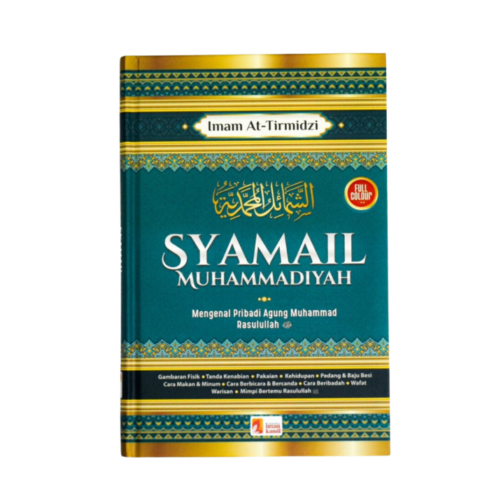 Jual Best Seller Buku | Syamail Nabi Muhammad SAW | Syamail ...