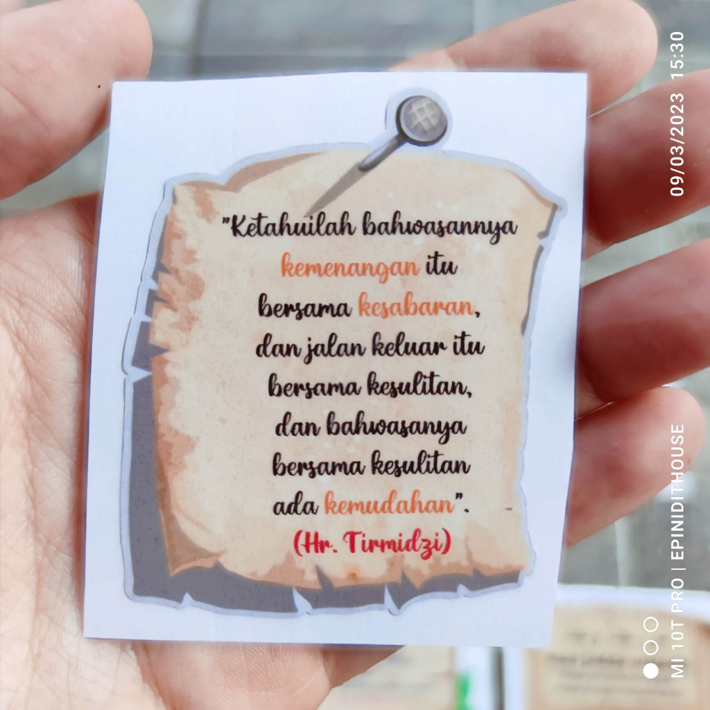 Jual Stiker Ayat Al Quran Kutipan Hadist Doa Islamic Muslim Al Baqarah ...