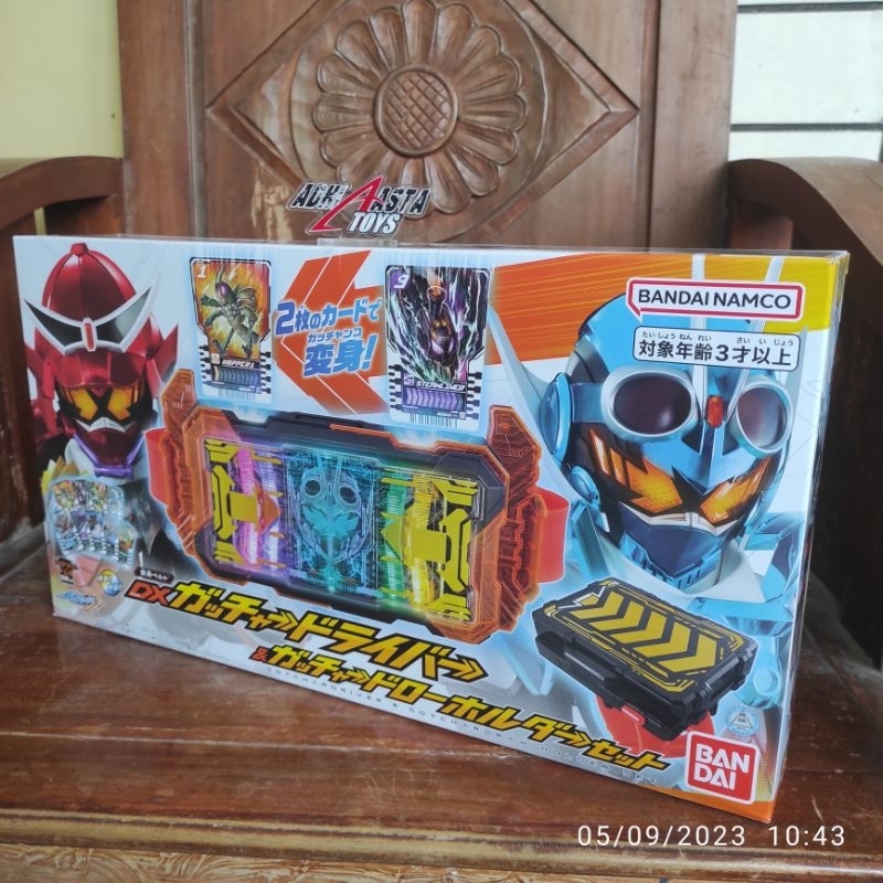 Jual DX GOTCHARD DRIVER & GOTCHARDRAW HOLDER SET - Kamen rider gotchard | Shopee Indonesia