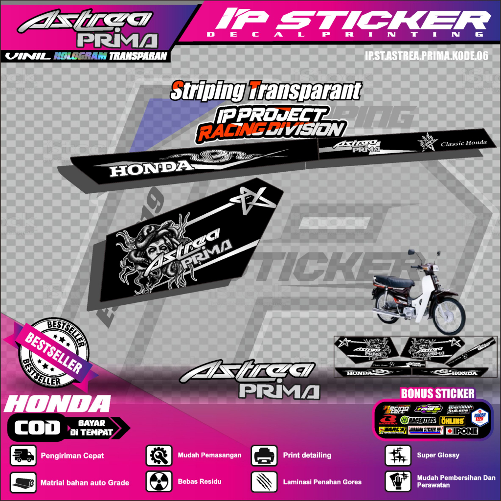 Jual HONDA ASTREA PRIMA(COD) STIKER STRIPING MOTOR HONDA ASTREA PRIMA ...