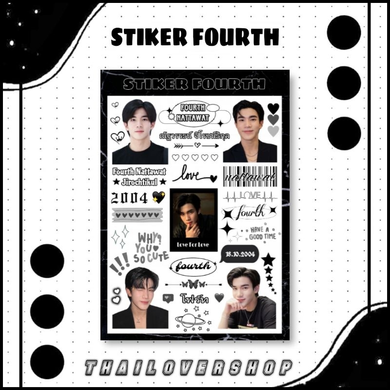 Jual STIKER FOURTH NATTAWAT RAIKANTOPENI THAI ACTOR | Shopee Indonesia